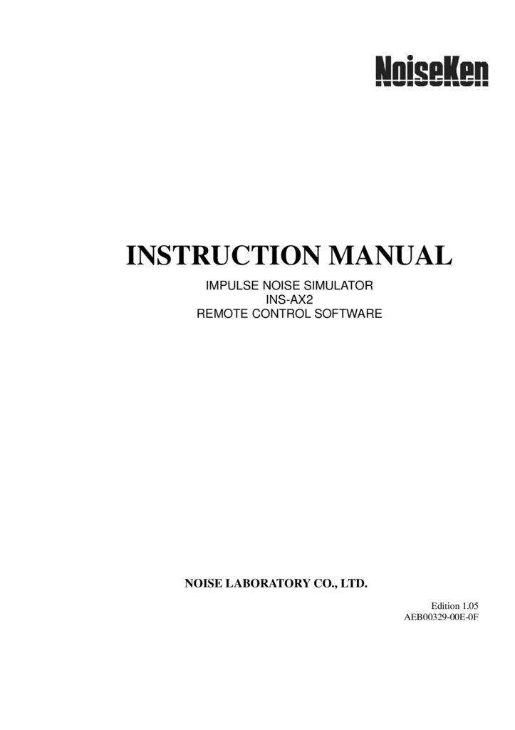 INS - NOISE LABORATORY CO.,LTD.