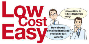 Simplified Radiated Immunity Test System - NOISE LABORATORY CO.,LTD.
