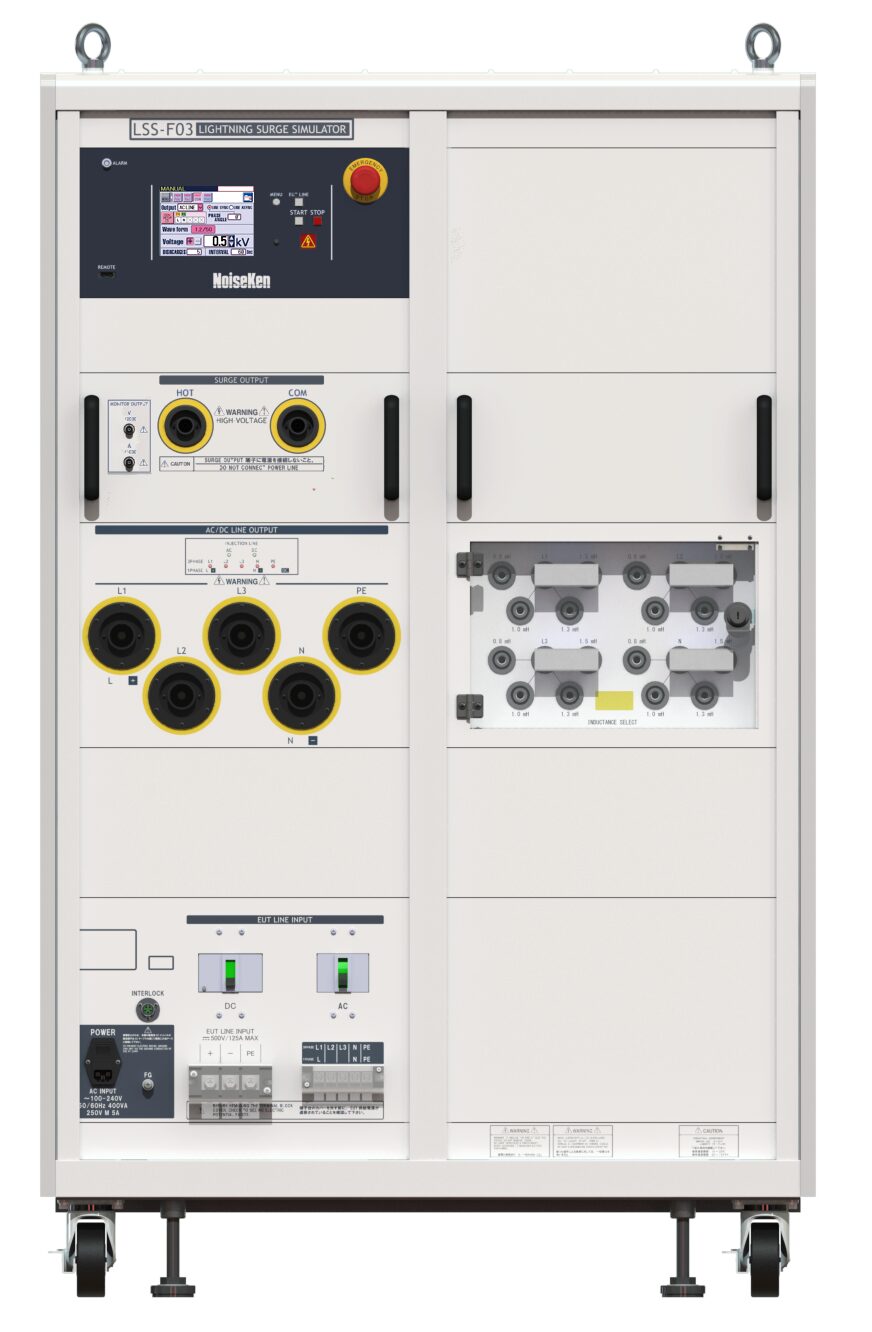 Lightning Surge Simulator LSS-F03 series