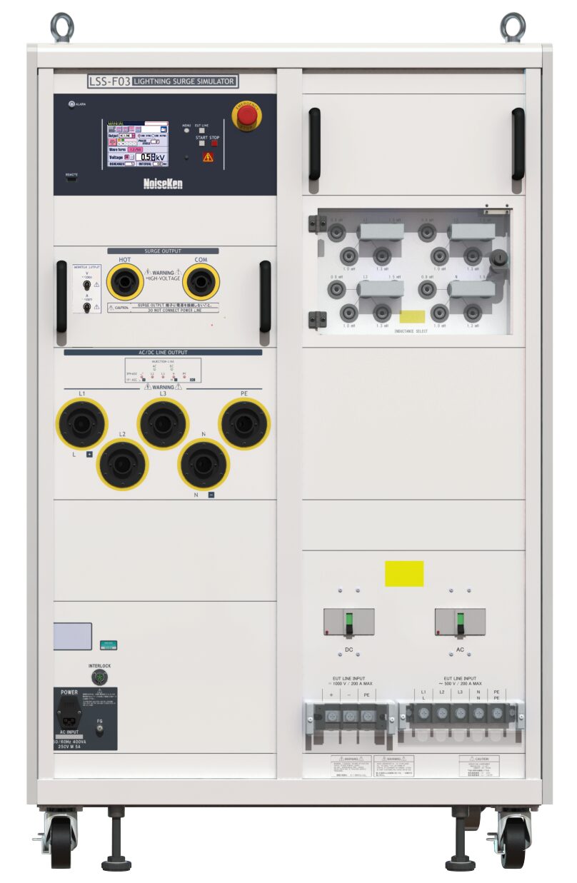 Lightning Surge Simulator (LSS) - NOISE LABORATORY CO.,LTD.