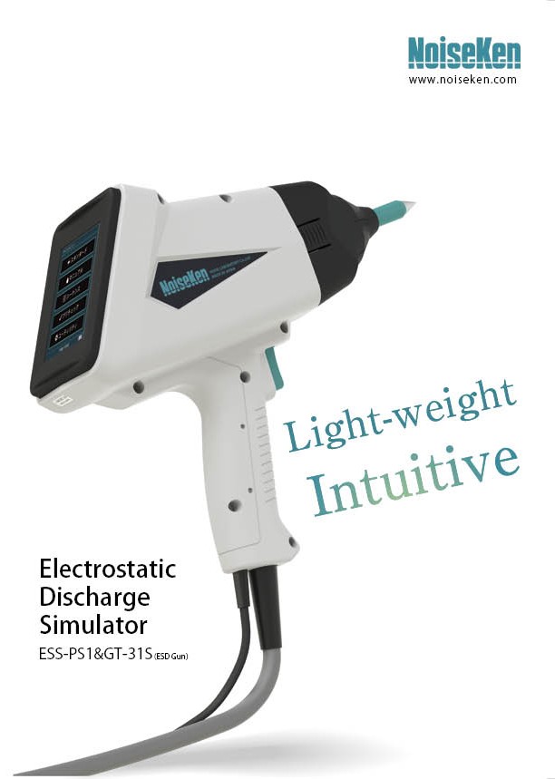 ESD Simulator ESS-PS1 & GT-31S